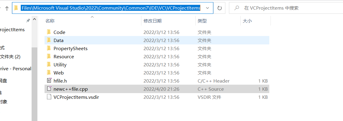 一次解决vs无法使用scanf_dll注入无法使用scanf-CSDN博客