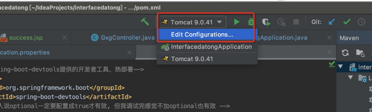 在idea中开发web项目时如何使用阿里云的 云效codeup”代码管理,以及使用tomcat部署项目注意事项idea Codeup Csdn博客