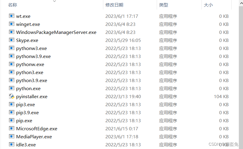 Python graphviz库安装以及中文乱码问题解决_python 中 决策树可视化中文乱码-CSDN博客