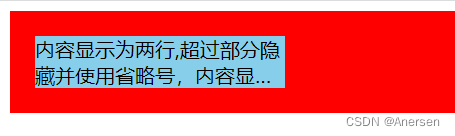 display:-webkit-box布局-CSDN博客