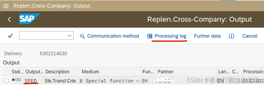 SAP MM 公司间STO外向交货单SPED输出报错 - PO### does not contain a confirmation control key -_confirmation ...