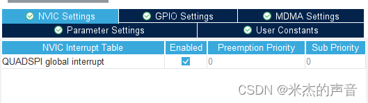 【STM32Cube】基于H743的SPI配置_stm32cube ide spi-CSDN博客