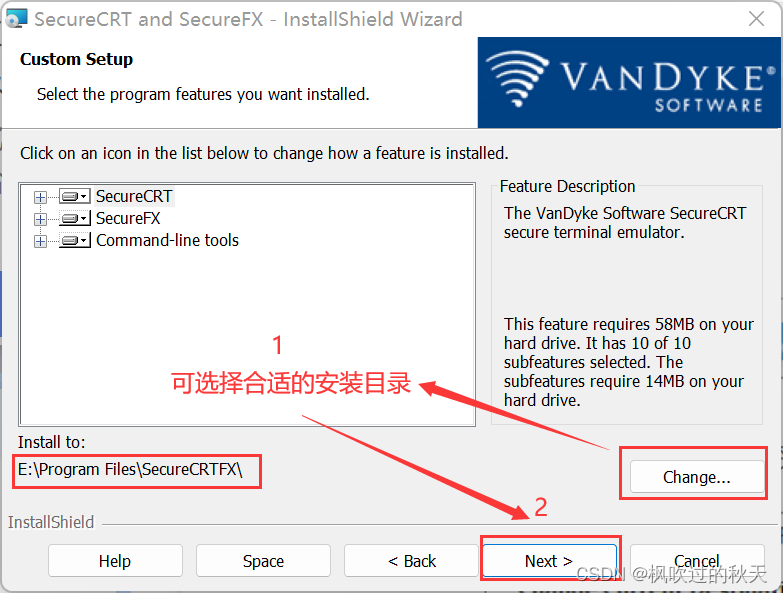 SecureCRT - 远程连接工具的下载与安装参考过程_scrt官网下载-CSDN博客