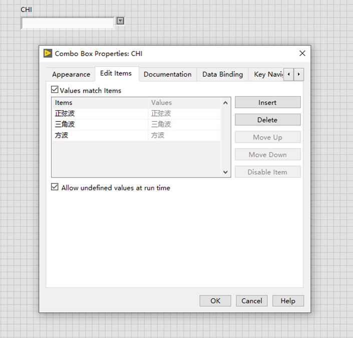 基于LabVIEW搭建UDP实验_labview udp通信-CSDN博客