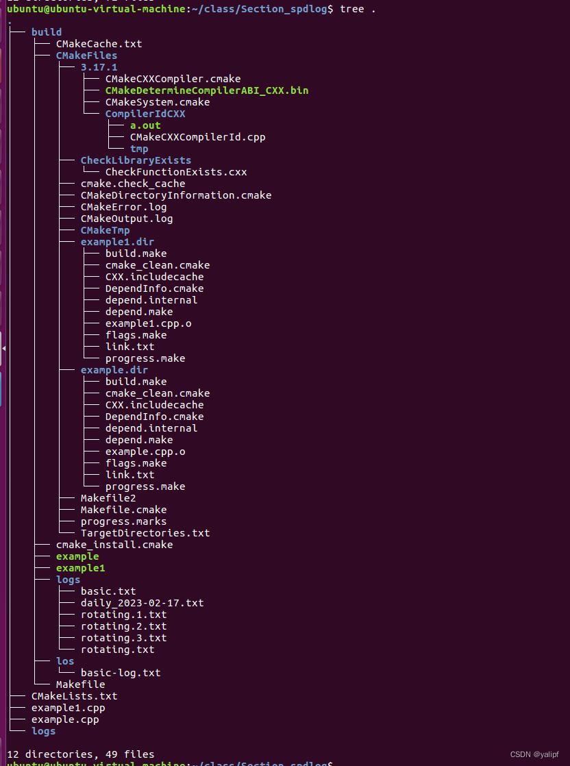 spdlog2_spdlog 静态库-CSDN博客