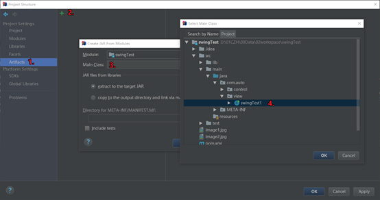 Java packages the swing program into exe and runs it in a jre-free environment - Programmer Sought