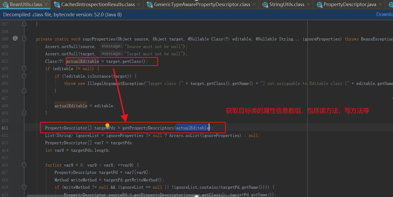 BeanUtil.copyProperties真的很慢吗？-CSDN博客