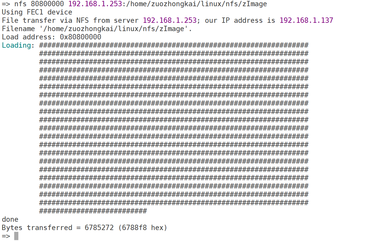 U-Boot的启动信息和命令使用_uboot setenv-CSDN博客