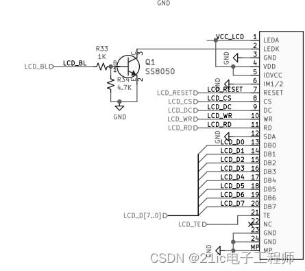 [RISC-V MCU 应用开发]基于CH32V307和北斗的场面设备监视_ch32v307 mpu6050-CSDN博客