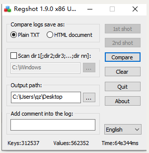 RegShot简介与使用方法-CSDN博客