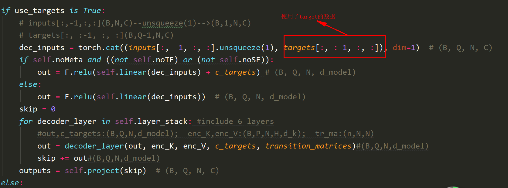 【MGT】代码解读之model-MGT_meta graph transformer (neurocomputing-CSDN博客