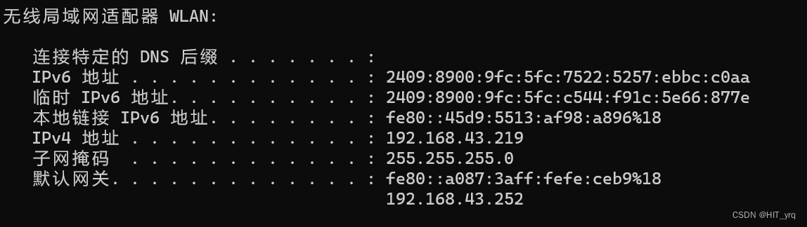 VMware虚拟机可以ping主机，但是主机ping不了虚拟机_vmware虚拟机可以ping主机,主机不能ping虚拟机-CSDN博客