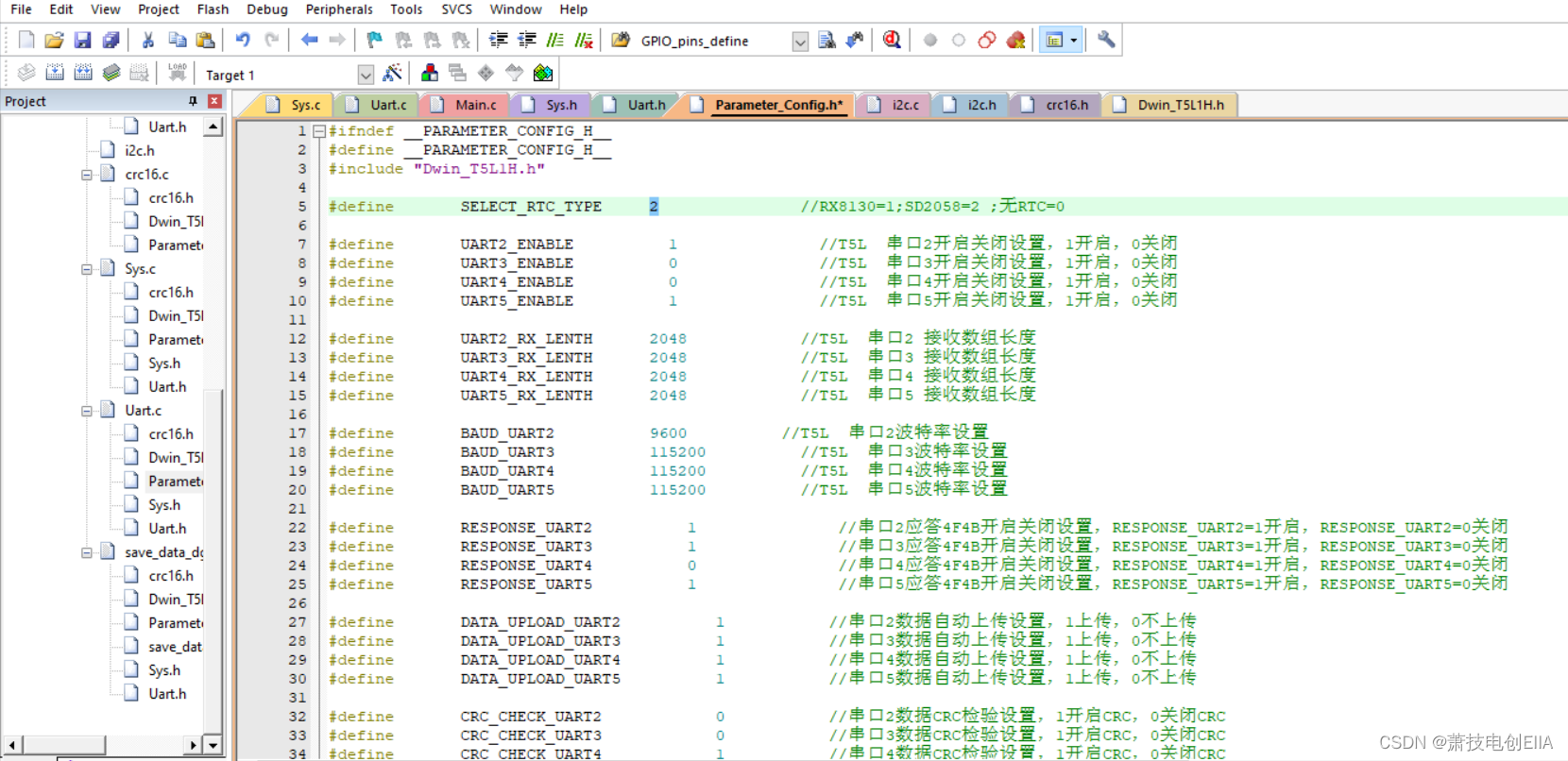 迪文屏DGUS RTC显示 及时间修改 迪文屏的开发学习 3_迪文触摸屏艺术字变量怎么显示时间-CSDN博客