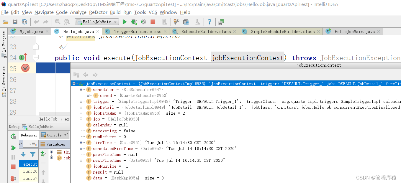 品达物流TMS项目_第8章 智能调度服务(pd-dispatch)_品达物流-tms-CSDN博客