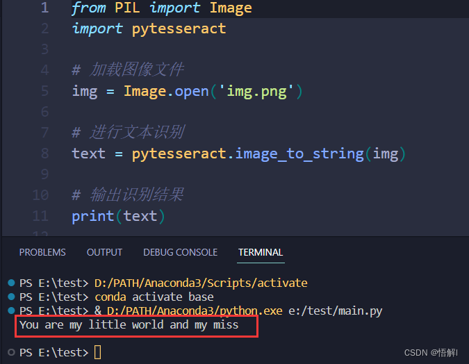 Pytesseract安装教程 Csdn博客