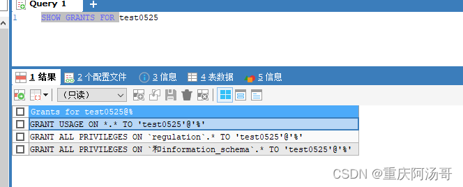 select command denied to user ‘test0525‘@‘10.189.80.60‘ for table ‘adm ...