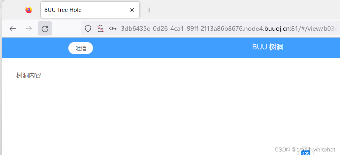 CTF show XSS_xss一把梭-CSDN博客