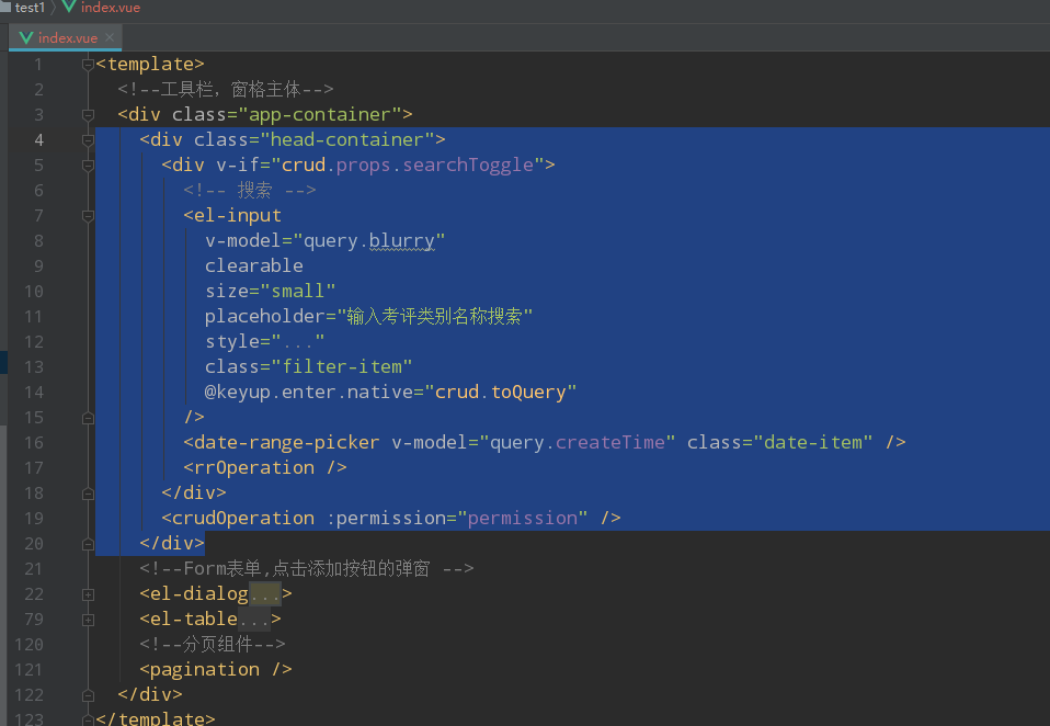 el-admin实战解析_eladmin-CSDN博客