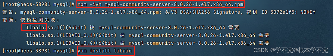 Linux-centos7安装mysql8.0.2详细步骤_linux安装mysql8.2.0-CSDN博客