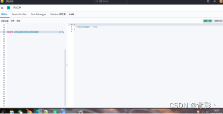 Elasticsearch跨集群复制CCR性能测试_loadgen 压测es-CSDN博客