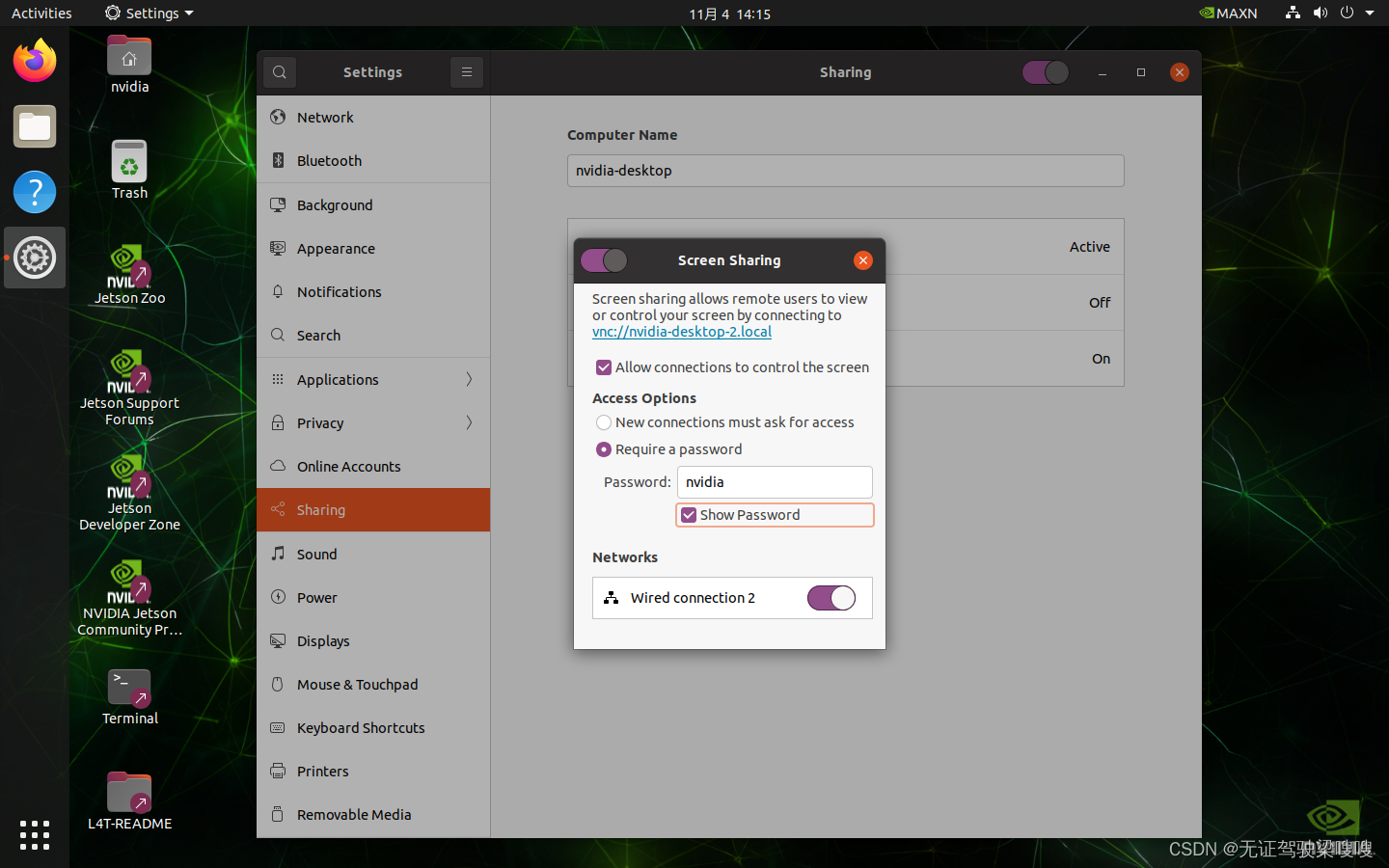 Jetson Agx_Orin（Ubuntu20.04）设置vnc远程桌面记录_jetson agx orin远程-CSDN博客
