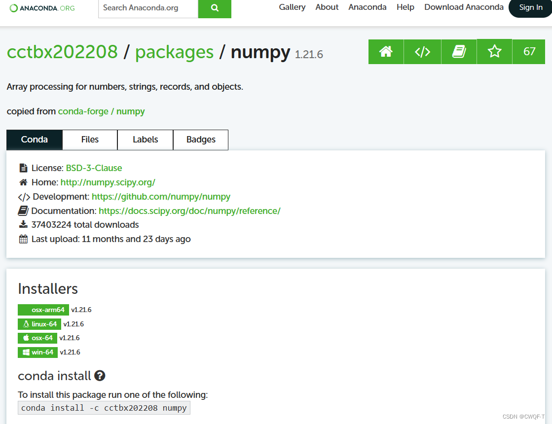 python版本3.7情况下安装rdkit，torch_geometric，numpy的过程_python3.7应该安装哪个torch-CSDN博客