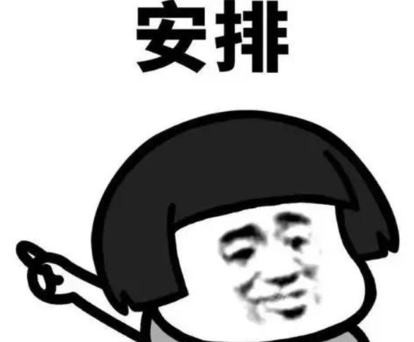 柔性车间作业调度（Flexible Job-shop Scheduling Problem, FJSP）_柔性作业车间调度问题csdn-CSDN博客