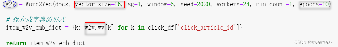 Python由于gensim版本原因Word2vec调用时3个报错问题解决办法_typeerror: 'word2vec' object is not subscriptable-CSDN博客