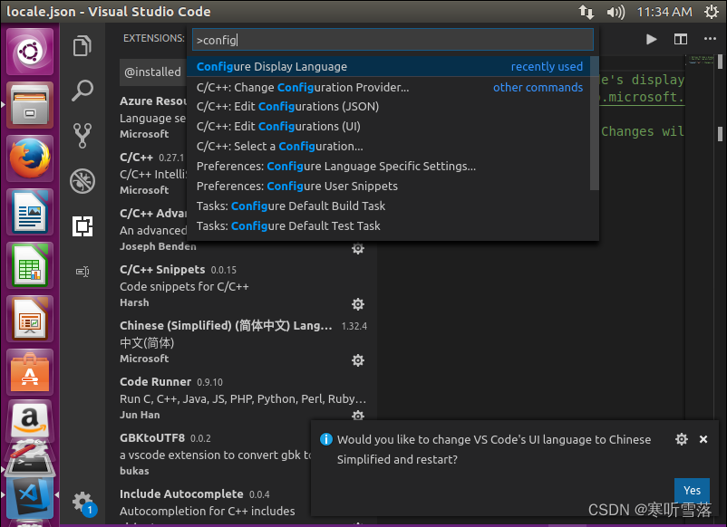 Source Insight和Visual Studio Code安装和使用_sourceinsight和visual studio-CSDN博客