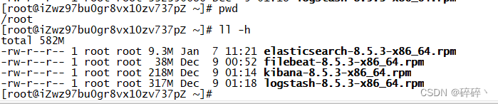 centos7 yum安装ELK8.X+filebeat_centos7搭建elk8.x-CSDN博客