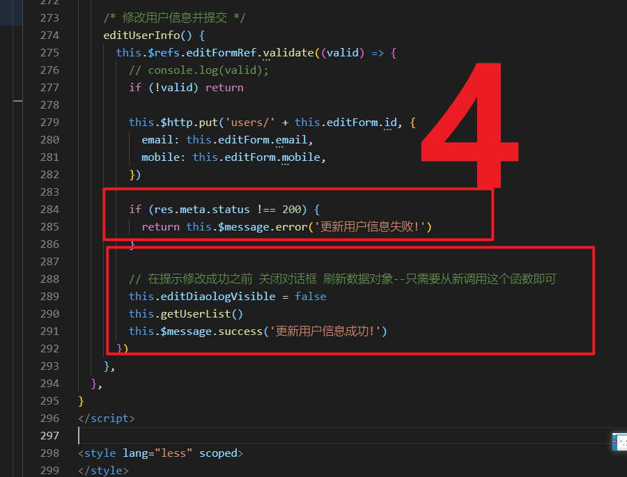 elementUI---对话框提交修改确定按钮验证表单信息_studyer网的博客-CSDN博客