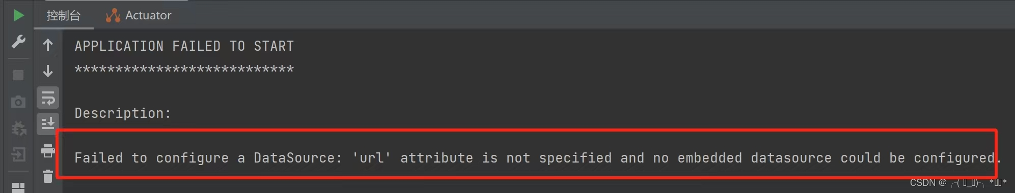 Week6 Spring Boot 结合mybatis读取数据库数据springboot Mybatis 获取数据 Csdn博客 