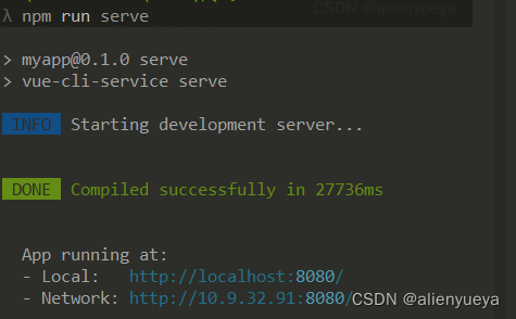 SyntaxError: Unexpected end of input报错怎么解决_unexpected end-of-input in prolog-CSDN博客