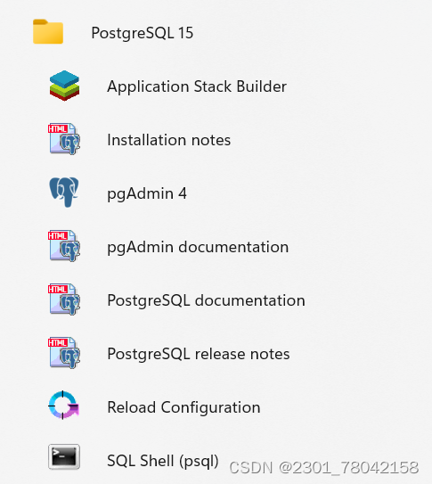 数据库相关软件安装过程及MIMIC IV数据集导入_mimic数据集-CSDN博客