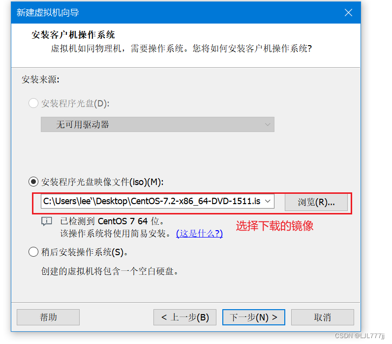 手把手保姆教学,linux系统python环境django服务器搭建第一个页面如何在linux上用python建立一个网站