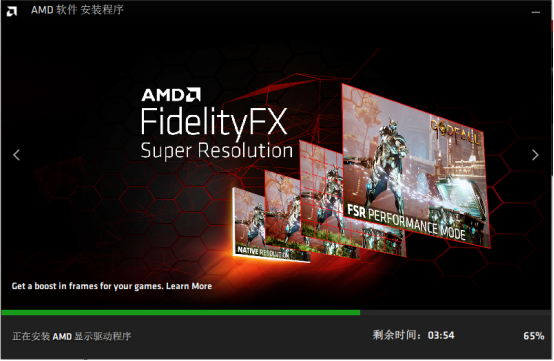 Radeon Settings 和驱动程序版本不匹配_radeon software and driver versions-CSDN博客
