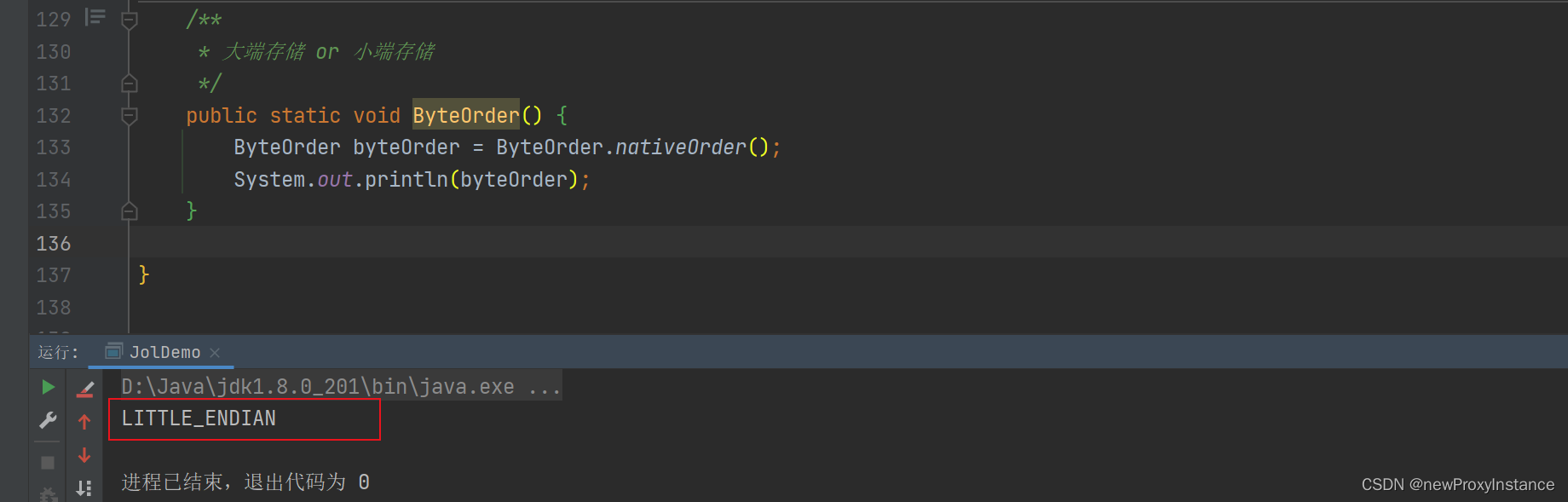 深入浅出Java Object Layout (JOL)-CSDN博客
