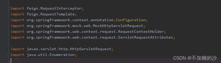 定时任务使用fegin接口调用其他服务，提示空指针异常（NULL）_定时任务调用feign-CSDN博客