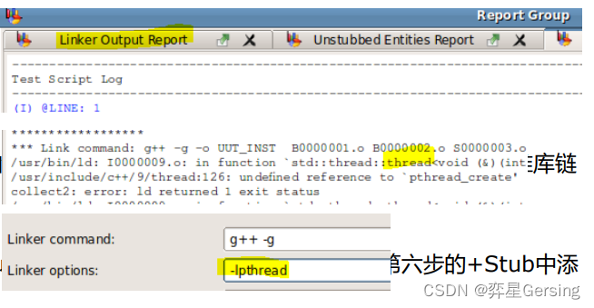VectorCAST：嵌入式代码自动化测试解决方案（Lnixu RSP包的使用）_vector cast update environment-CSDN博客