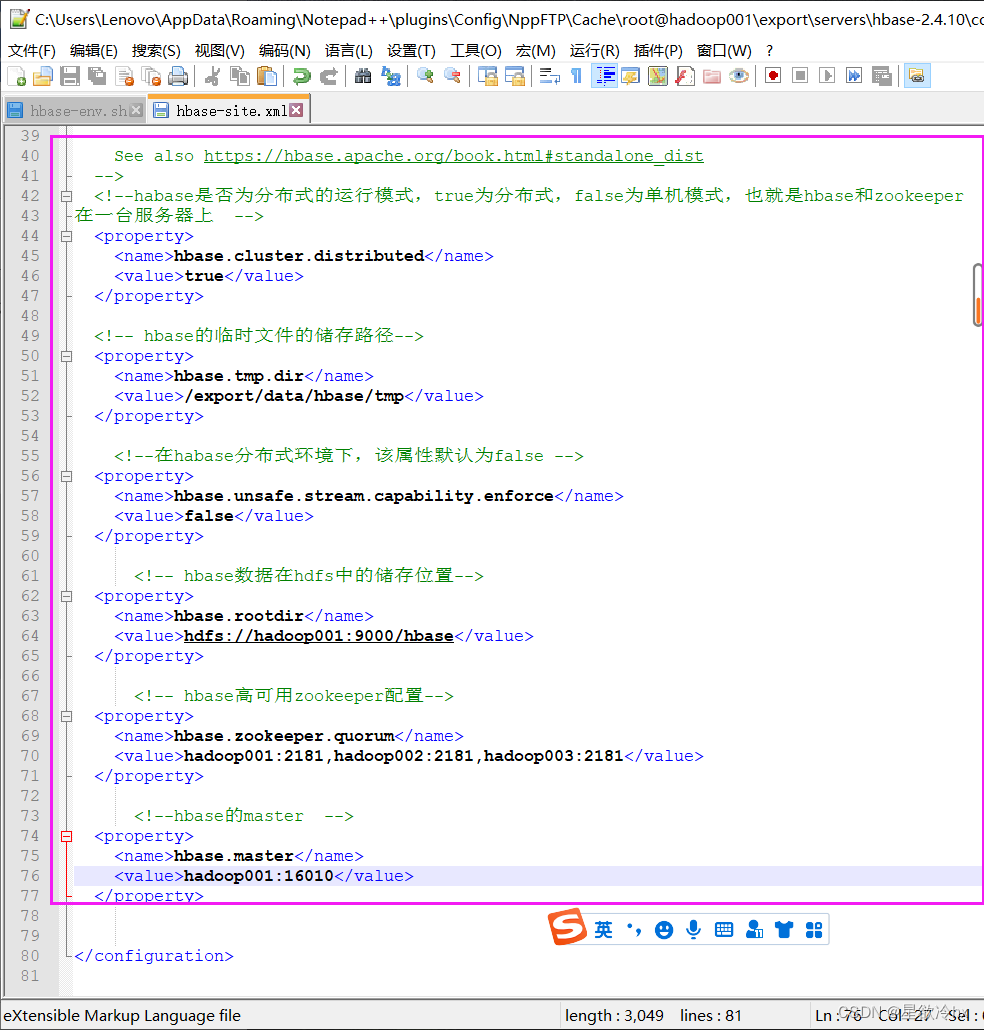 【hbase】hbase的安装部署及测试（1） Hbase测试 Csdn博客
