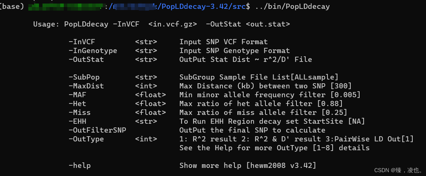 PopLDdecay画连锁不平衡LD学习笔记，1.5版本-CSDN博客