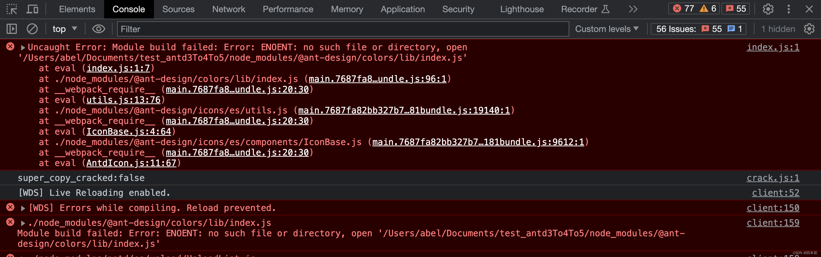 antd3升级到antd4（已解决所有报错）_如何升级项目中的antd版本-CSDN博客