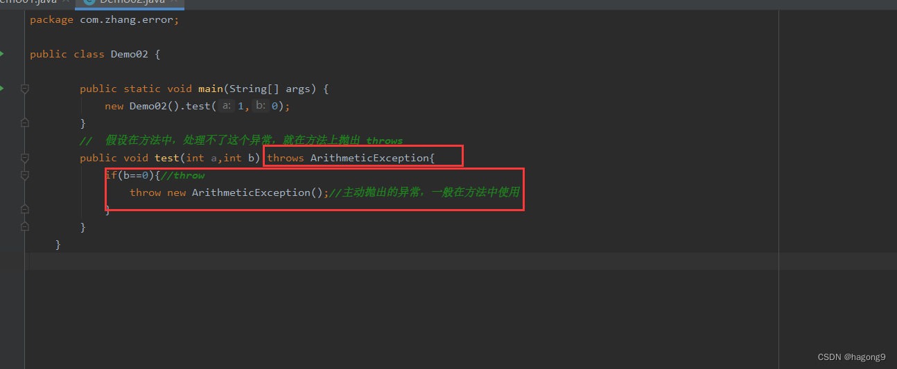 Java学习笔记 第十五天 异常_打开一个不存在的文件是运行时异常-CSDN博客