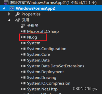 NLog详细教程-2022/12/01-CSDN博客