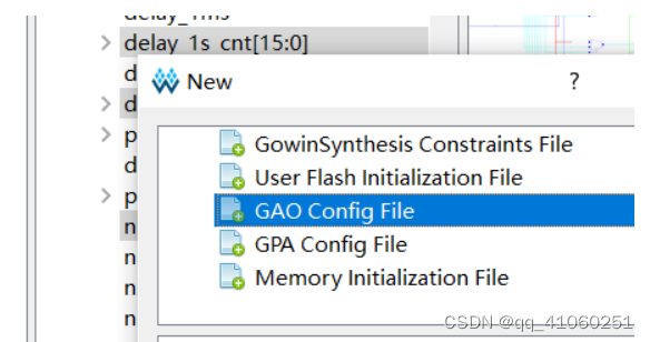 Gowin_FPGA-CSDN博客