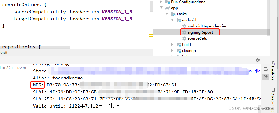 Android打包时签名文件keystore的MD5值_keystore md5-CSDN博客