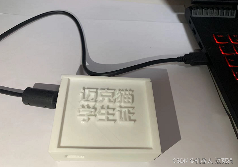 Pyqt项目实战 图书馆管理系统qyqt 管理系统 Csdn博客