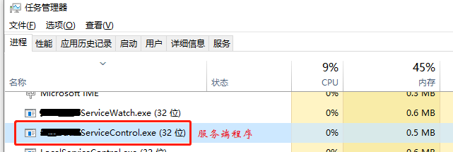 Windows使用mkcert颁发证书及应用-CSDN博客