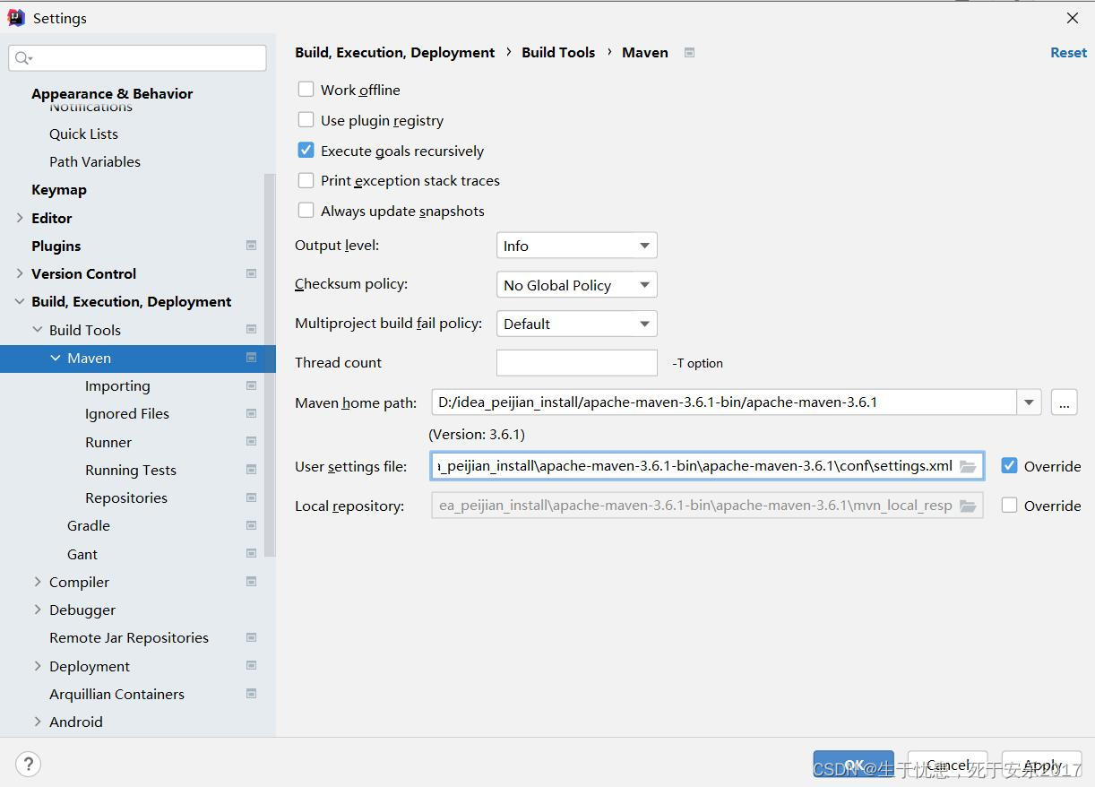 黑马SpringBoot(P3-P7) 快速创建SpringBoot项目的方式_黑马 springboot项目搭建-CSDN博客
