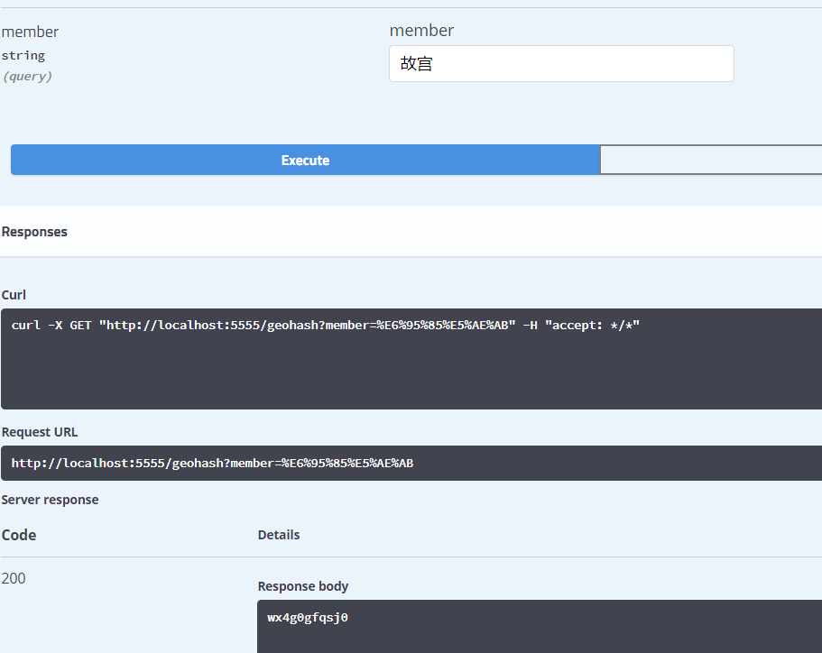 java操作redis案例_redis java 案例-CSDN博客